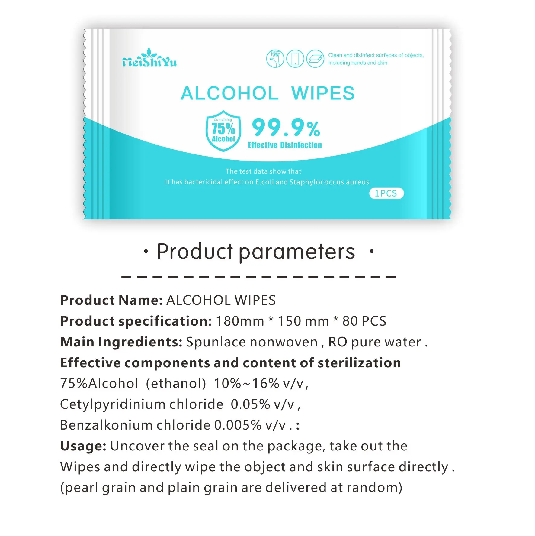 1pcs Individually Packaged Single Sachet Soft Light Wet Wipes Wet ...