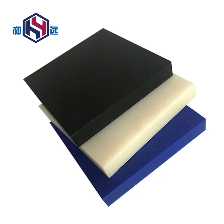 Cast Nylon Plate/nylon Plate/MC Nylon Plate Plastic Cast MC Nylon 6 ...