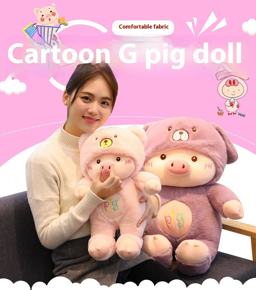 Internet Celebrity Inspired Soft Pig Plush Toy Stress Relief Doll ...