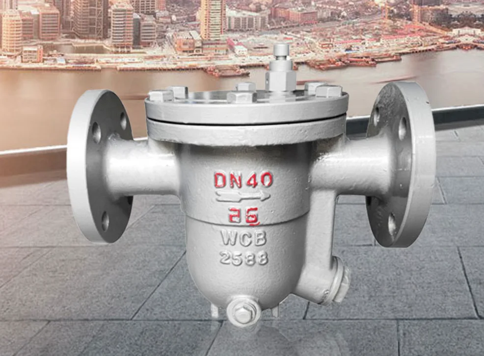 Floating High Temperature Casting Flanged Automatic Water Drain Valve ...