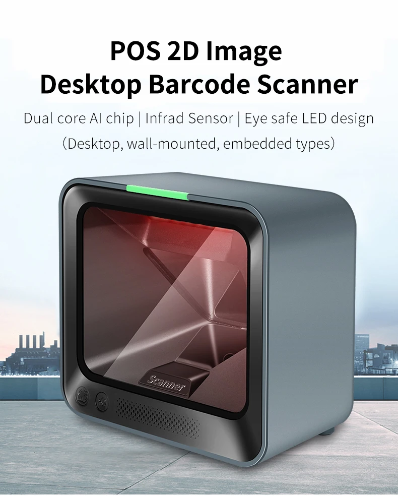 2025 New 2D QR Code Barcode Scanner USB/COM Interface Desktop Handsfree ...