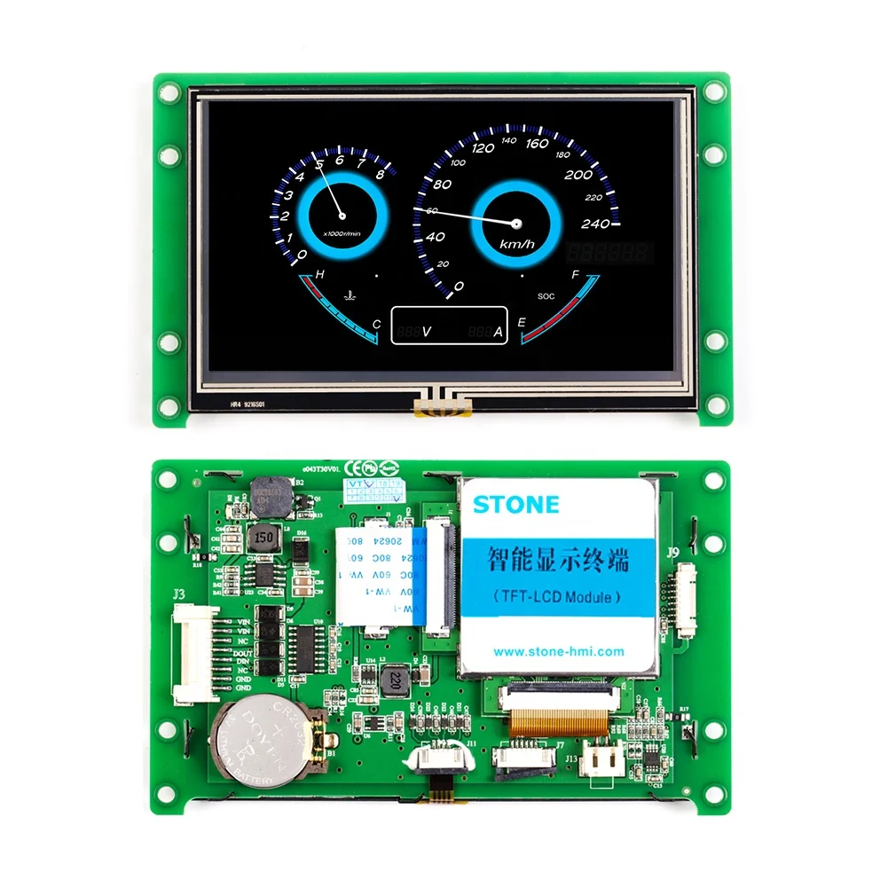 5 Inch Hmi Lcd Monitor With Touch Screen And Controller Board Plus Uart ...