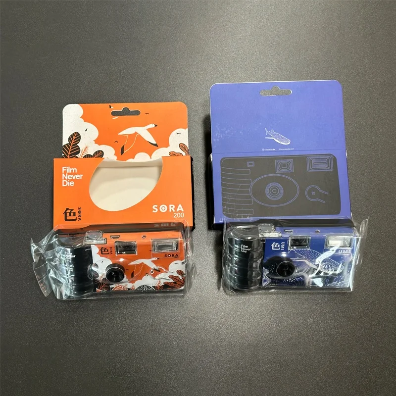 Disposable Camera 35mm Single Use Camera 35mm Film Camera - Buy Cheap ...