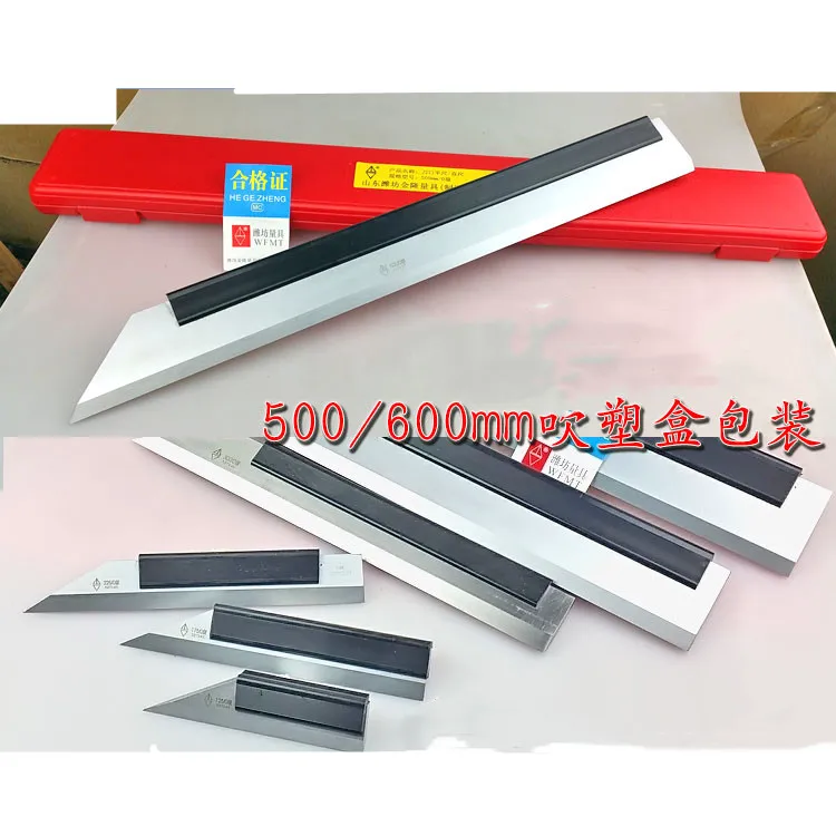 Carbon Steel Knife Edge Ruler - Precision Inspection Tool