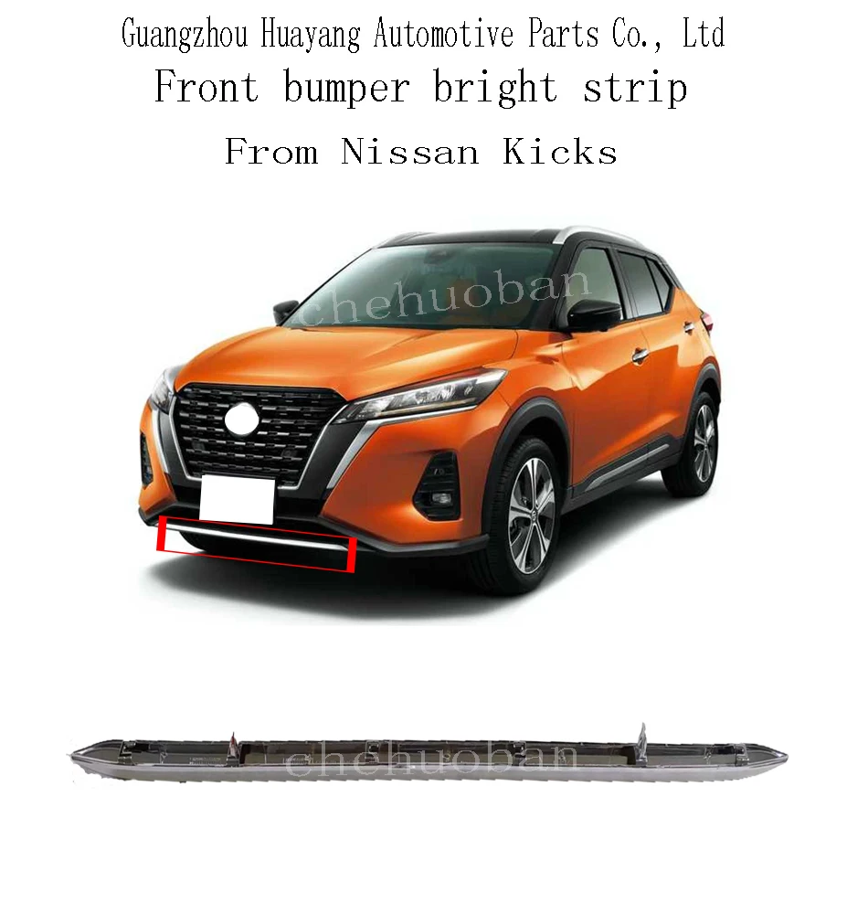 Car Auto Spare Parts Front Bumper Light Bar For Nissan Kicks 2021 Oem ...