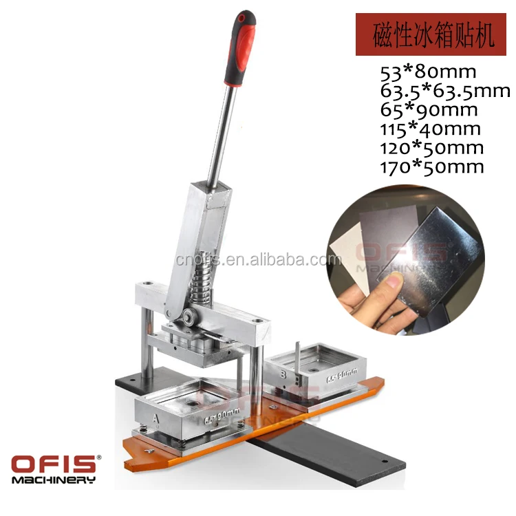 Manual Rectangle Fridge Magnet Maker Machine Fridge Magnet Making ...