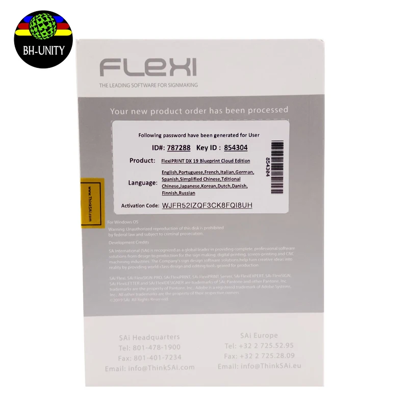Flexi Print DX 19 - Advanced Rip Software for Inkjet Printers