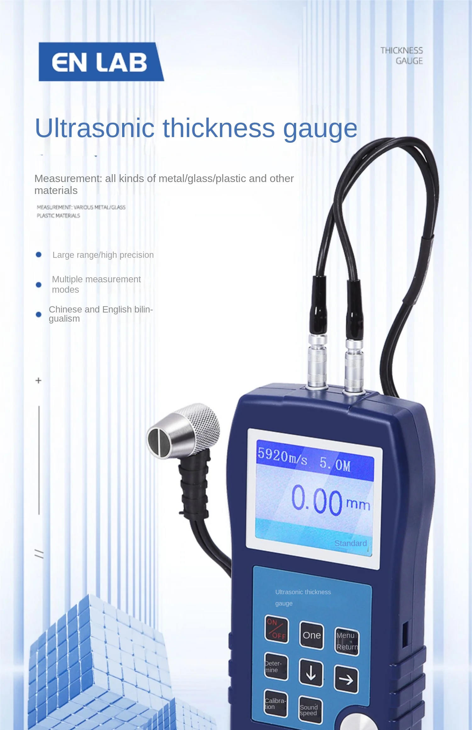 Ultrasonic Thickness Gauge - High-Precision Digital Thickness Measuring ...