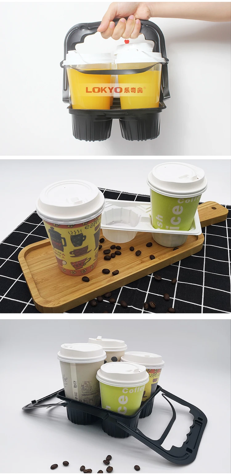 Lokyo 일회용 플라스틱 컵 홀더 우유 차 커피 포장 컵 홀더 고정 안티 오버플로 컵 홀더 Buy 고정 안티 오버플로 컵 홀더포장 컵 홀더일회용 플라스틱 컵 홀더