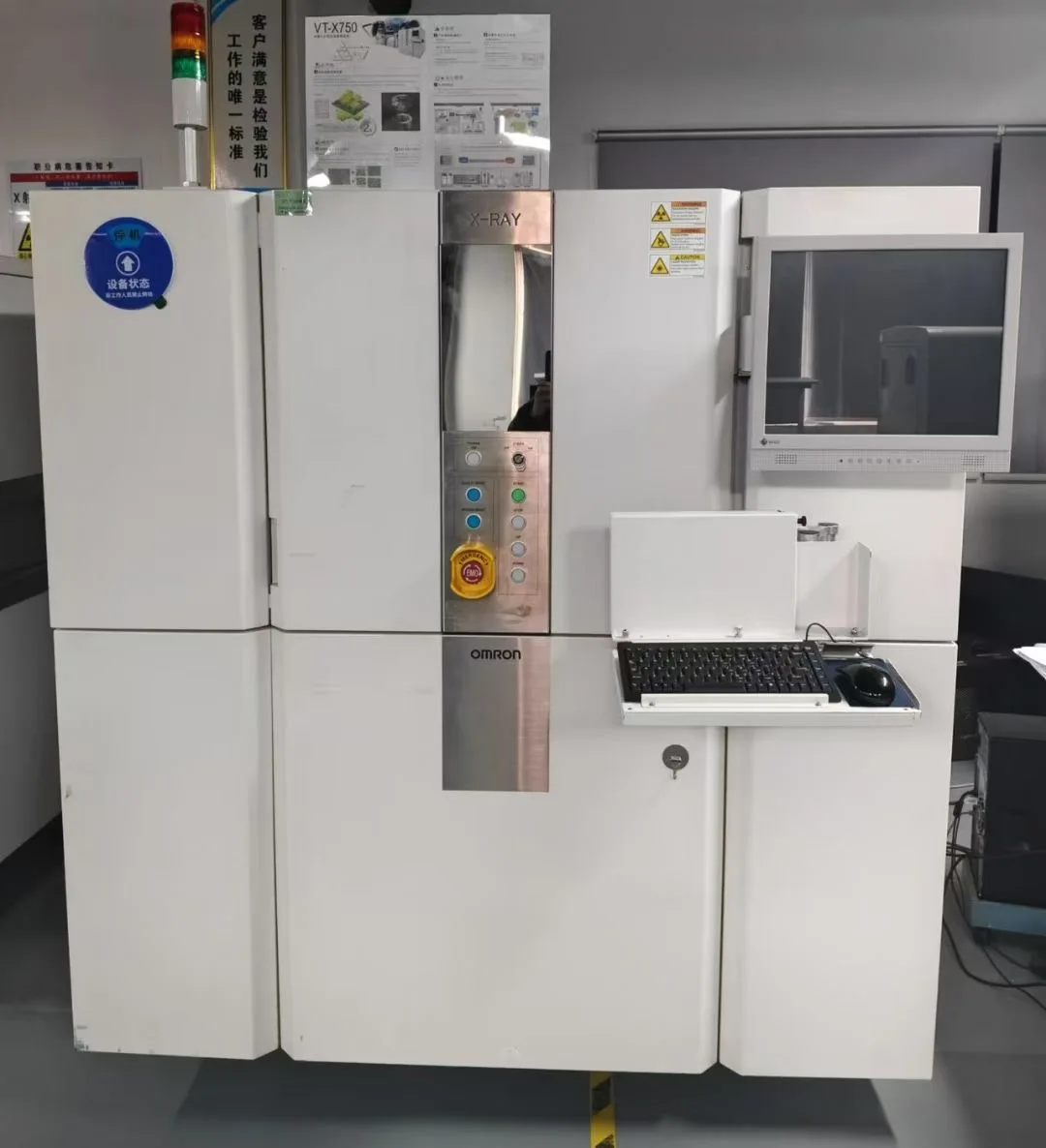 High-speed Automated X-ray CT Inspection System| Alibaba.com
