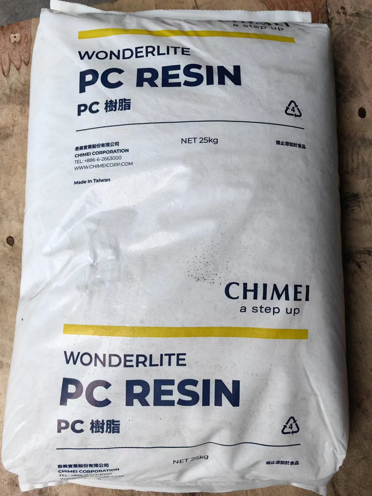 PC PC-110/Taiwan Qimei PC Polycarbonate PC Plastic Raw Materials High ...