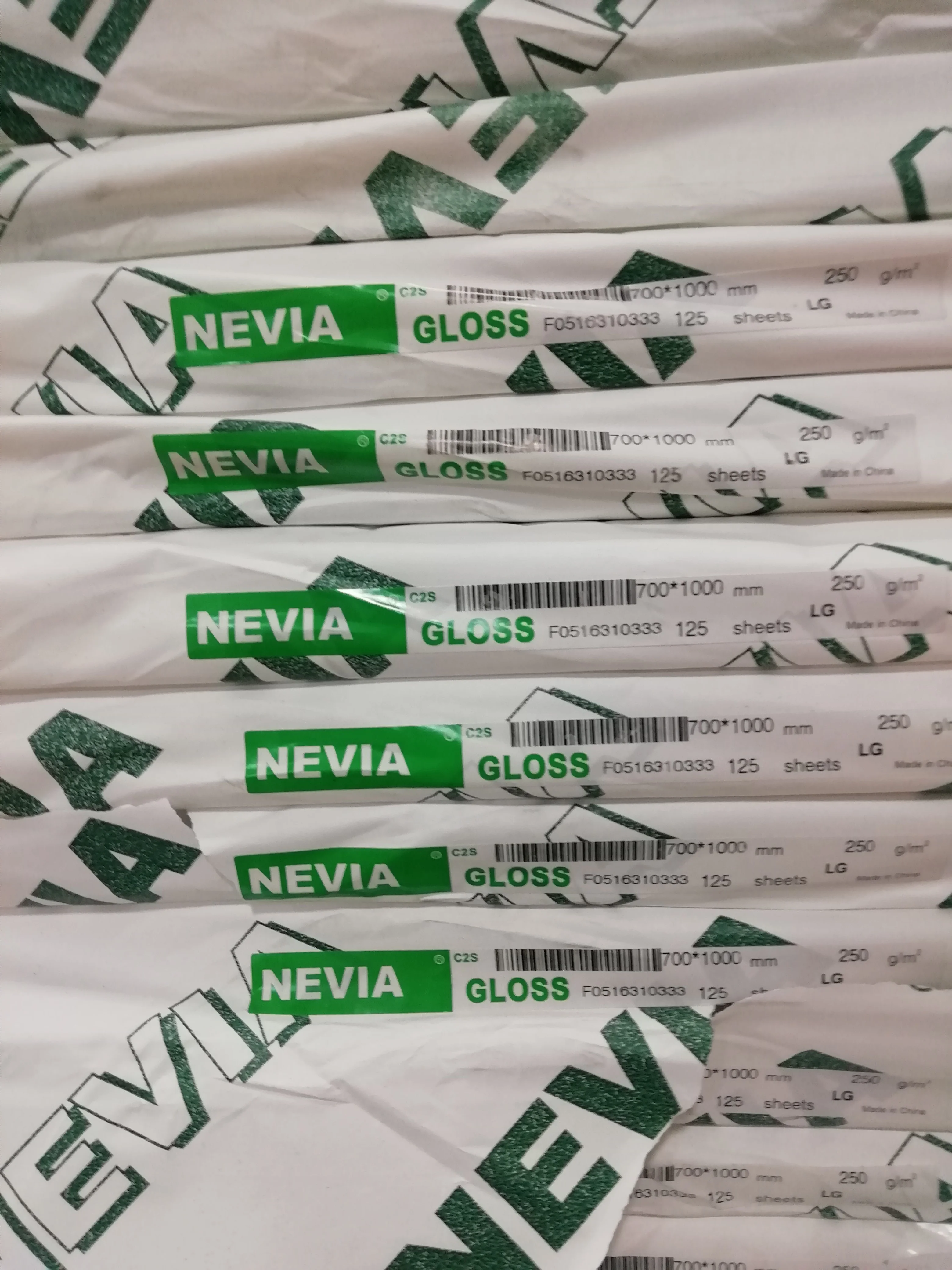 NEVIA Art Paper for Printing - Double Coated Bond Paper