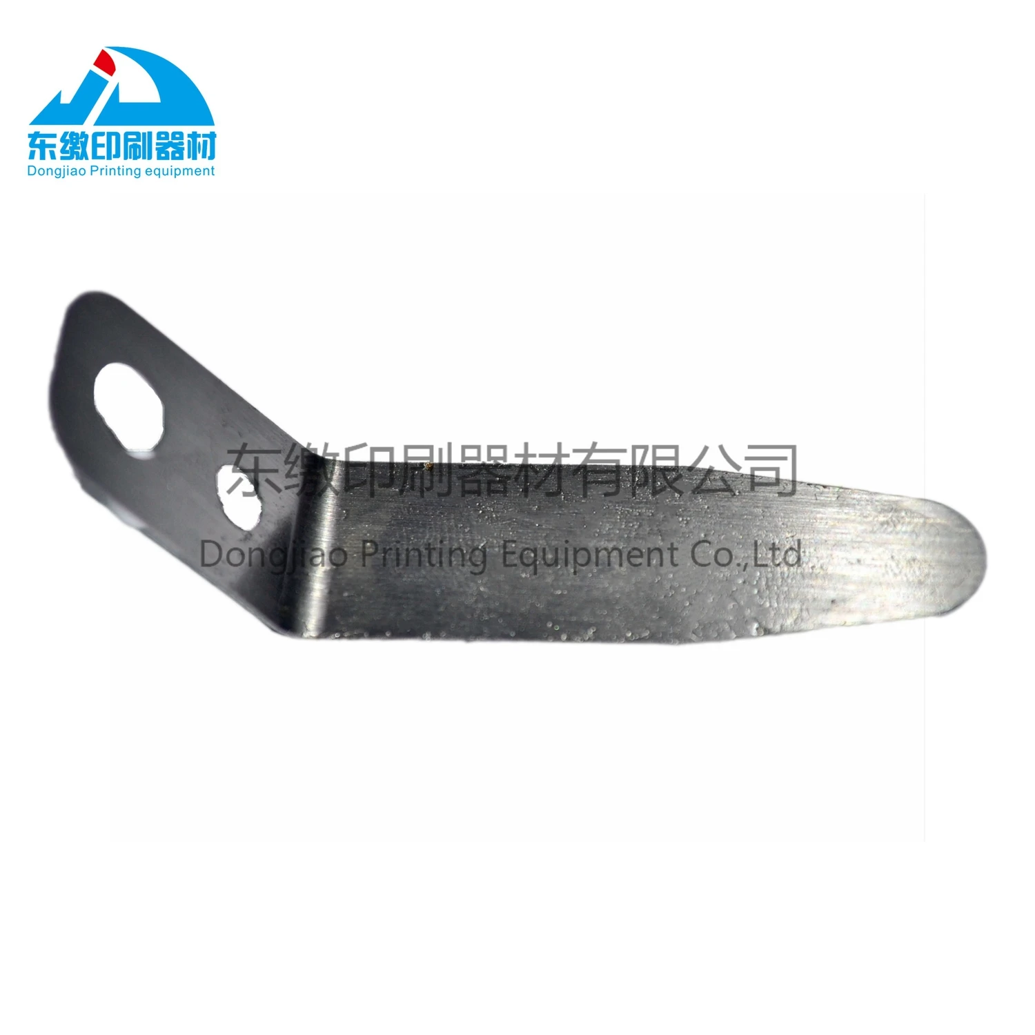 100 Pieces Leaf Spring for KBA Printing Machine| Alibaba.com