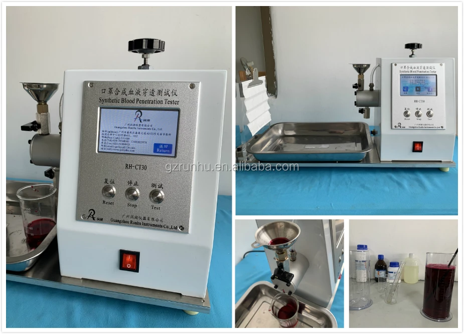 En14683 Iso 22609 Astm-f1862 Rh-ct30 Penetration Tester For Medical ...