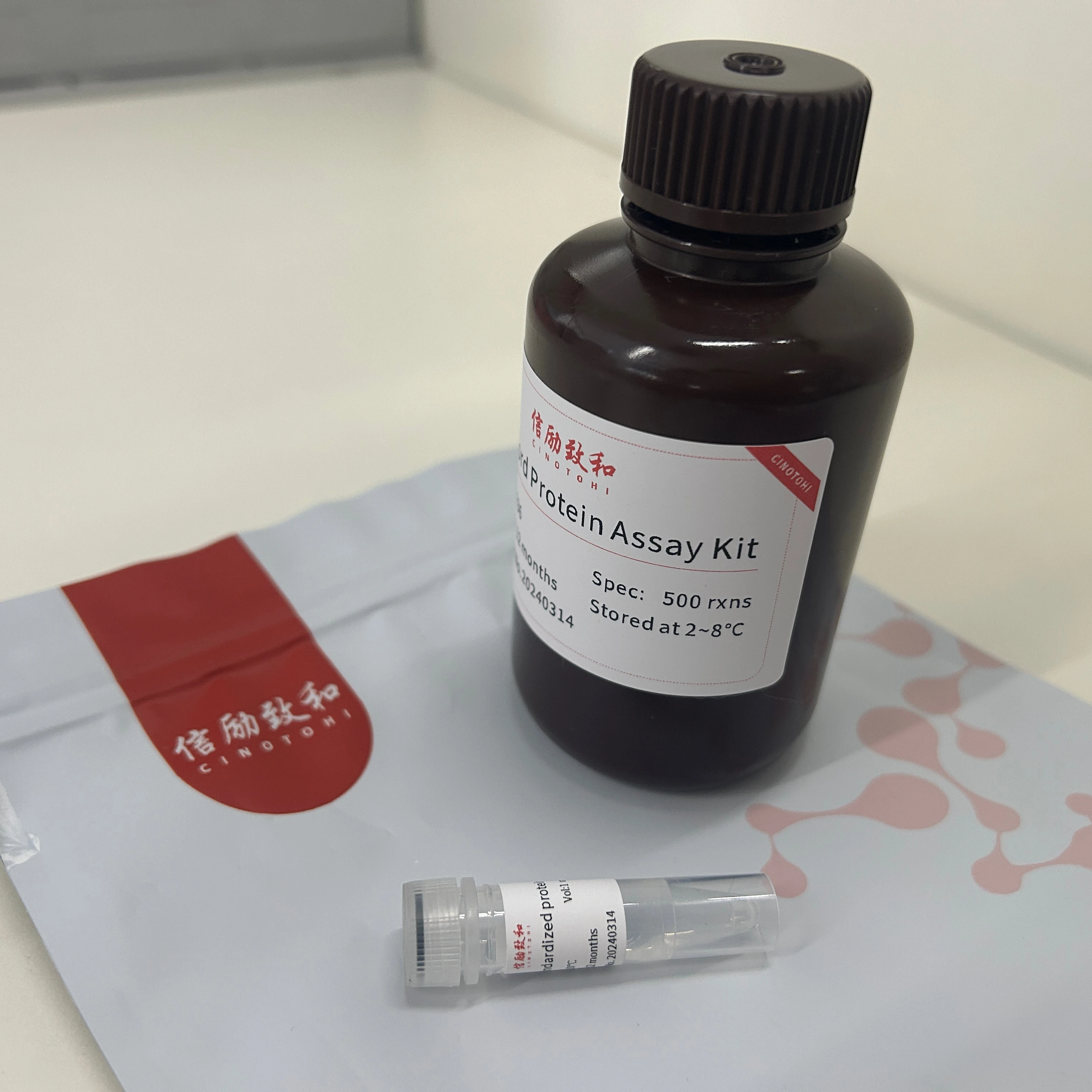 Bradford Protein Assay Kit High-sensitivity Quantification Research ...