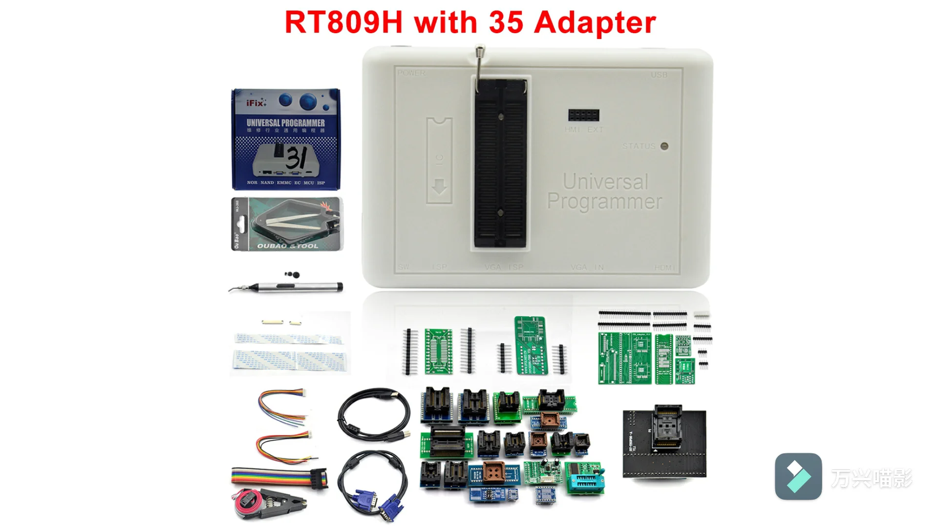 Rt809h Emmc-nand Flash Usb Programmer With 35 Adapters,Engineer Tool ...