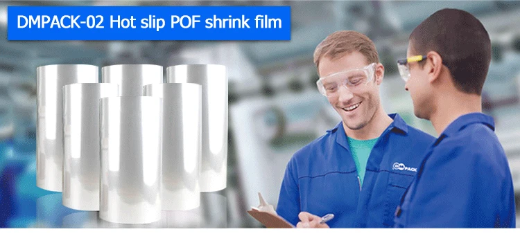 Transparent Plastic Soft Polyolefin Pof Sublimation Thermal Lamination ...