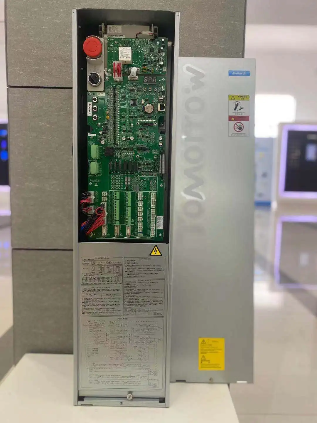 Monarch Lift Control System Control Cabinet Wise 3000 Elevator ...