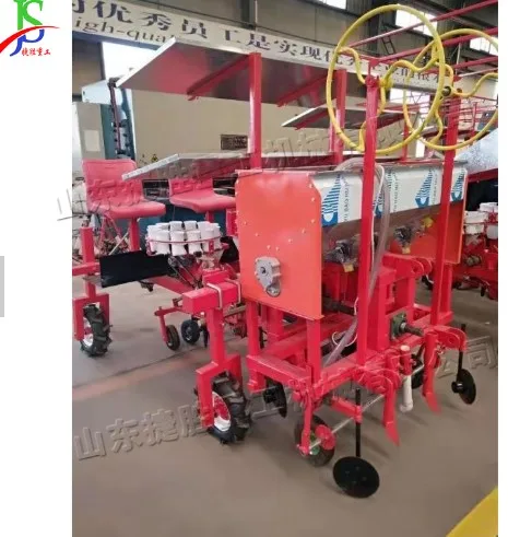 Held Transplanter - High Precision Seedling Planting Machine