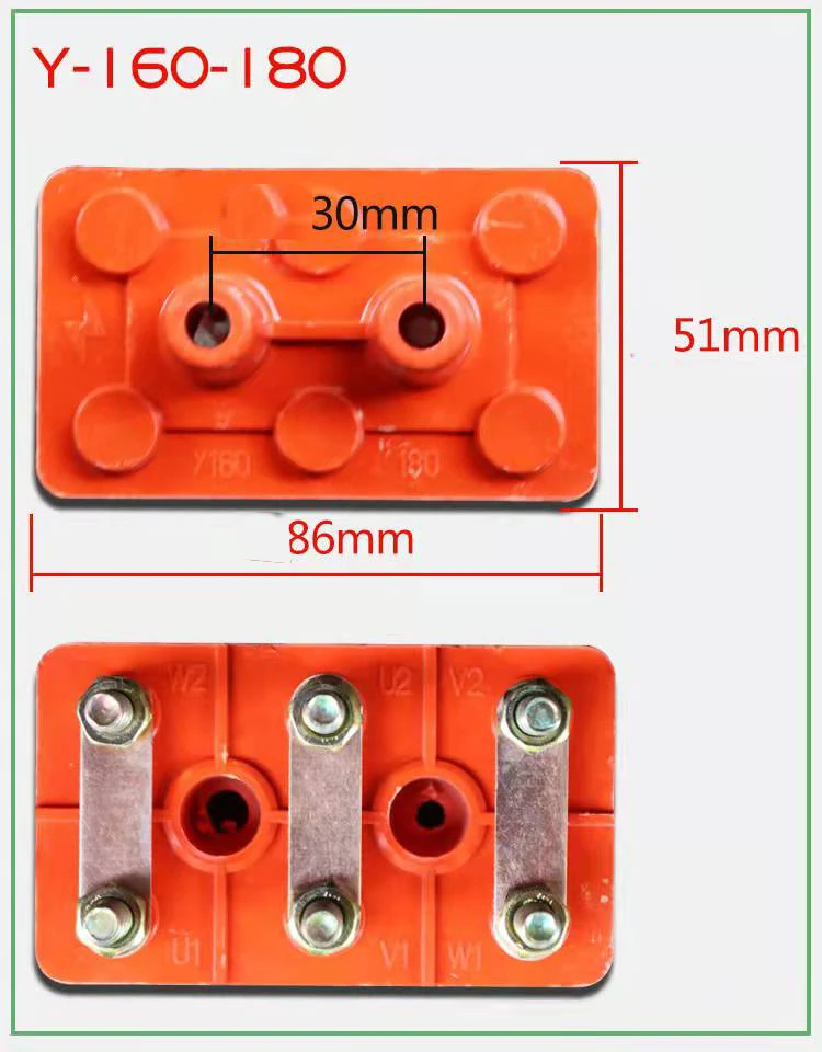 Three Phase Motor Terminal Board Y200-225 for Reliable Power