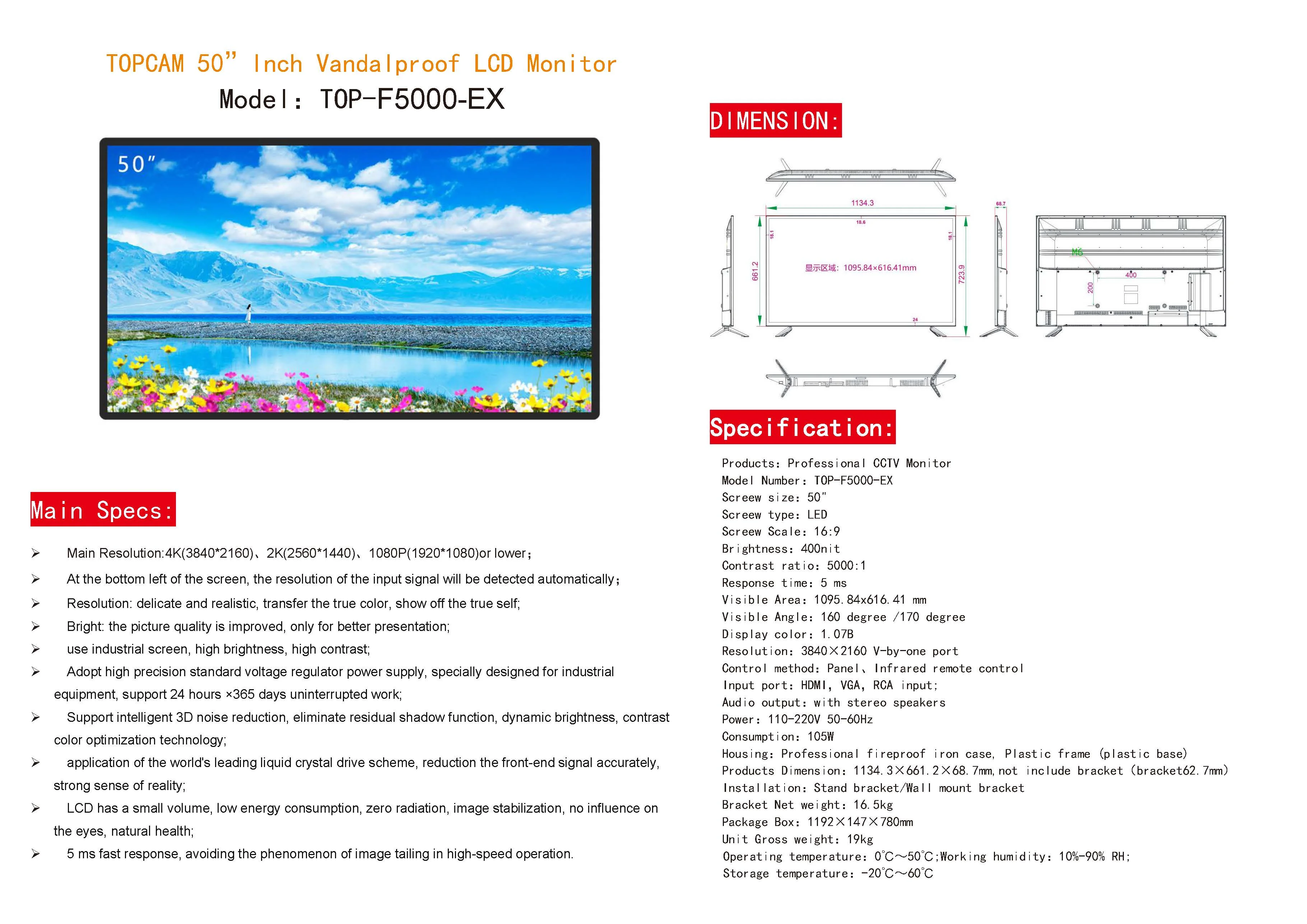 50" Inch Professional CCTV 4K LCD Monitor with LED Screen