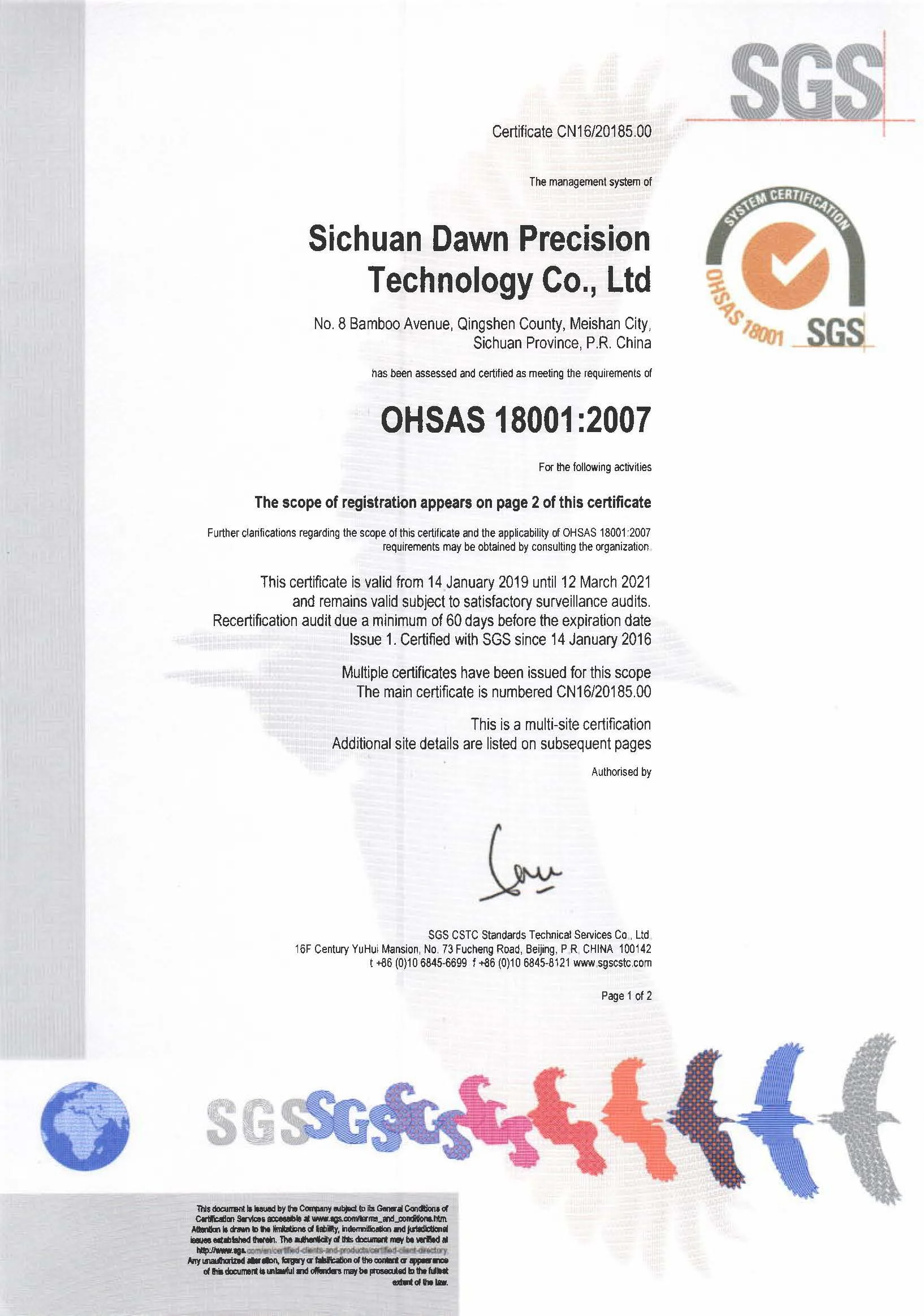 Simplex 12B Steel Transmission Roller Chain Drive Sprockets