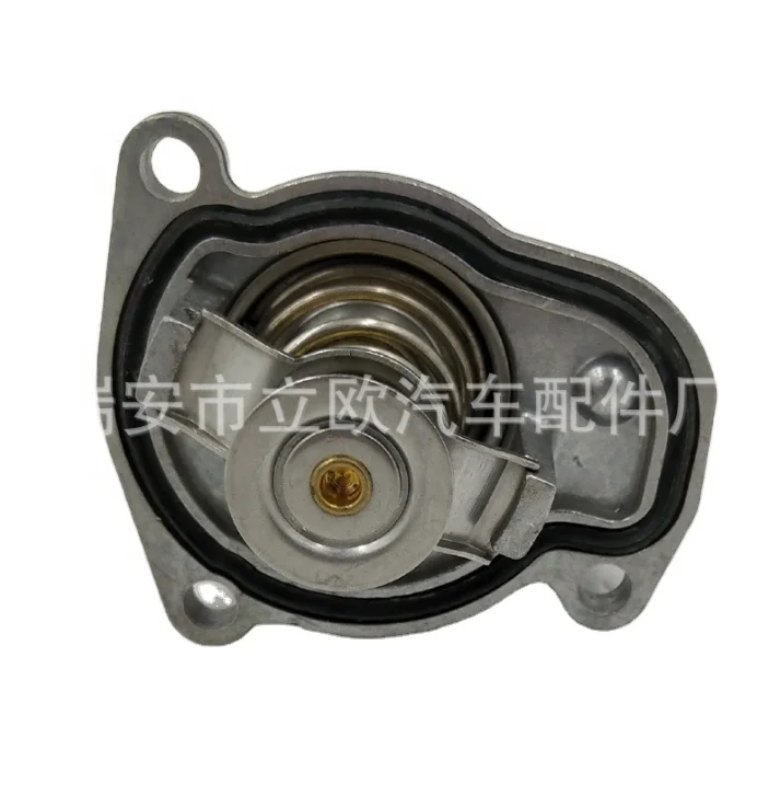 High Quality Car Thermostat Housing Water Flange For Opel 1338004 ...