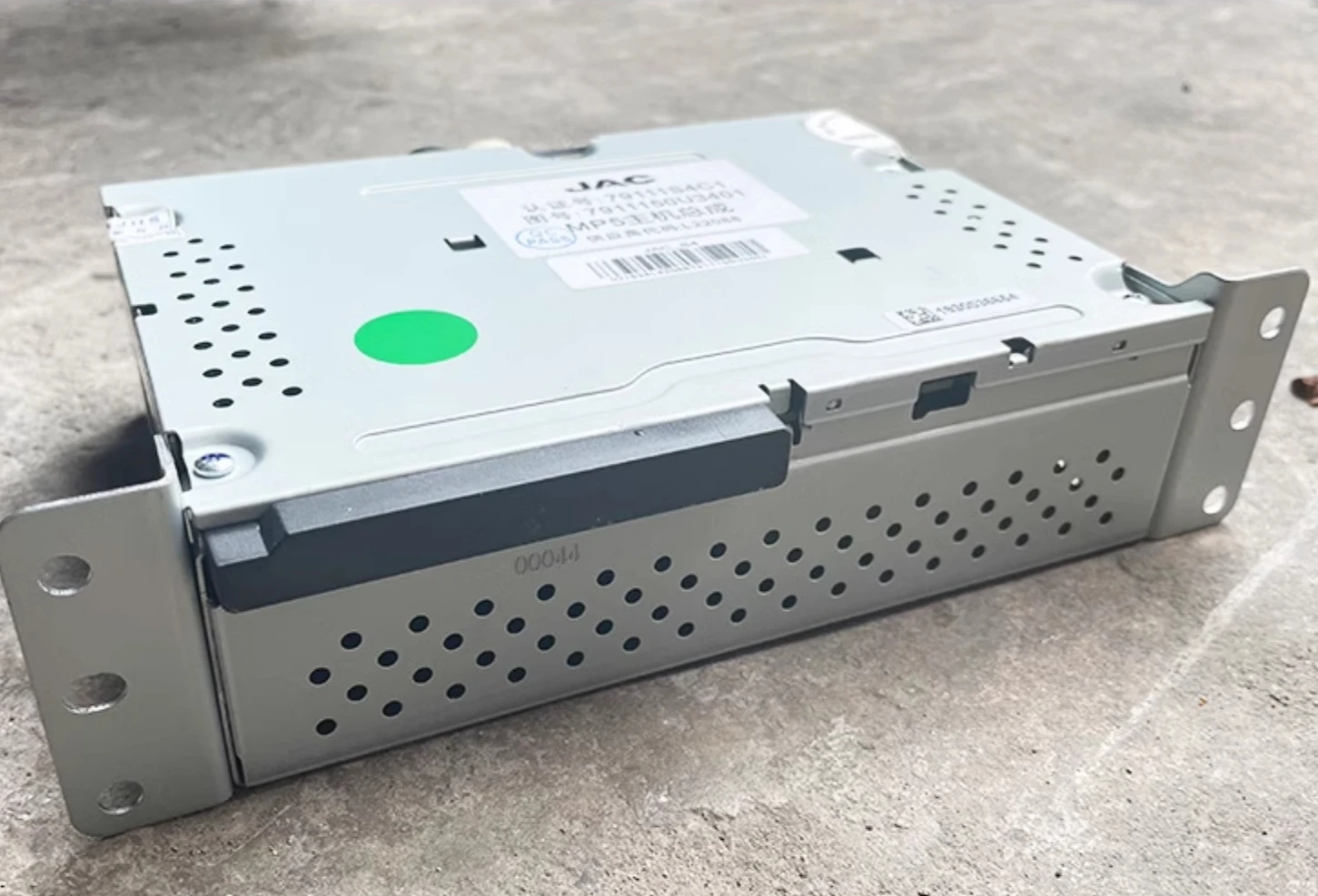 Auto Central Control Mp5 Assembly For Jac Refine S4 Jiayue X4 ...