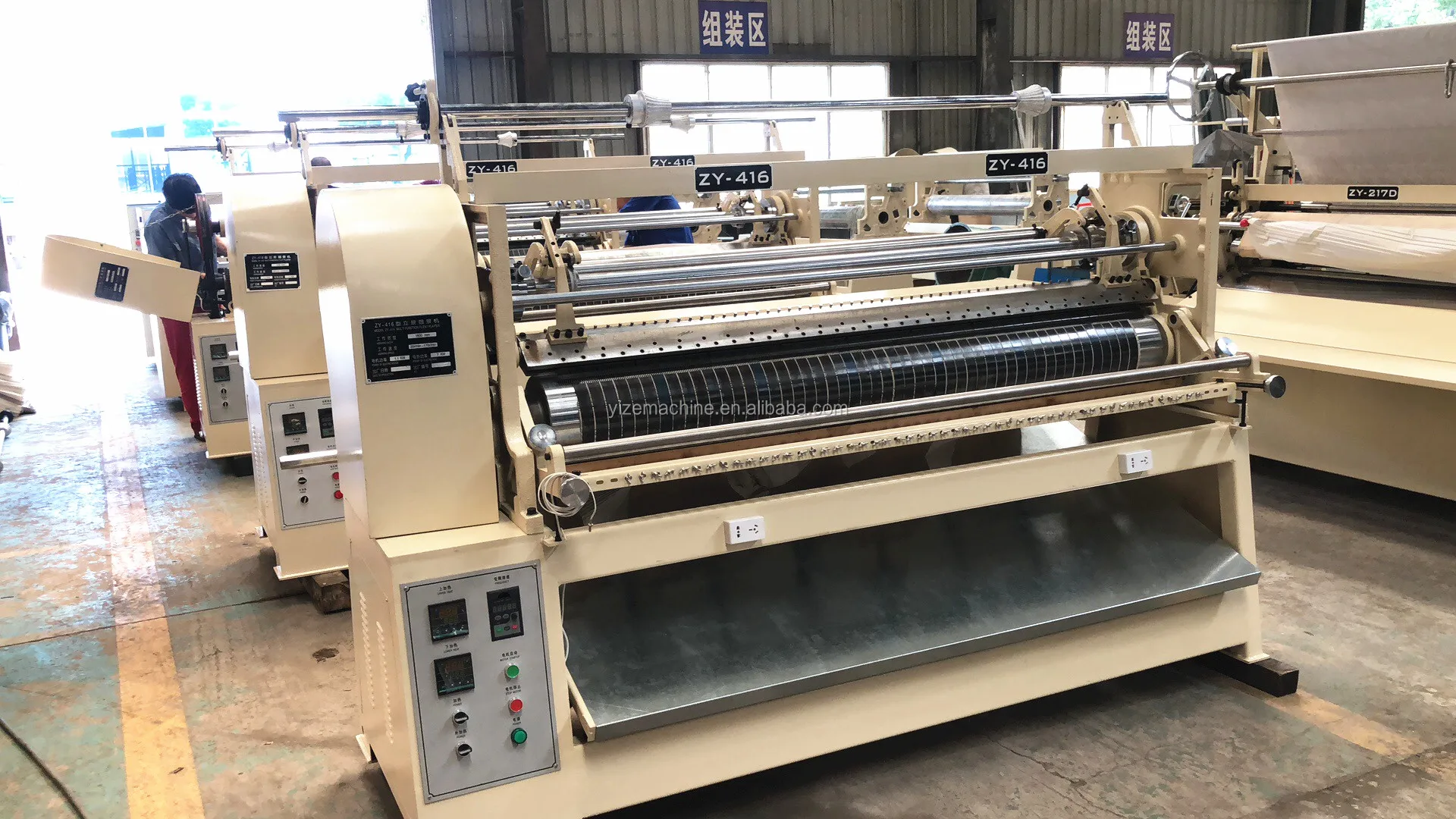 Automatic Multifunction Textile Pleating Machine For Fabric Cloth Dress ...