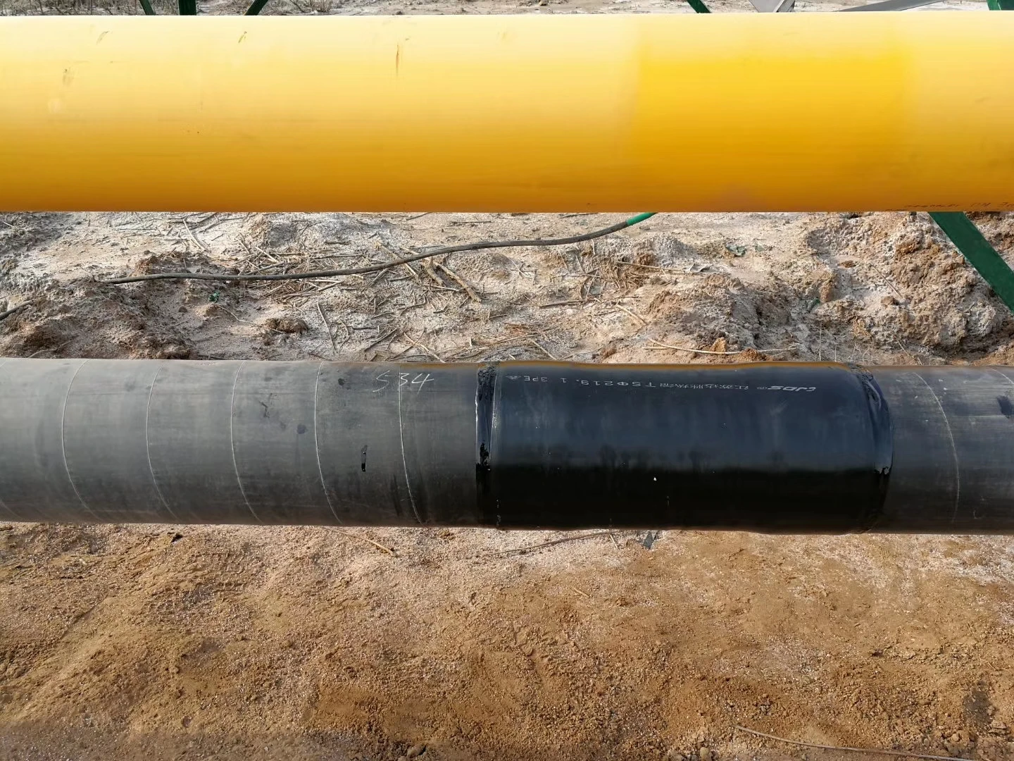 Black Radiation Cross-linked Corrosion Protection 3lpe Wrapper Heat ...