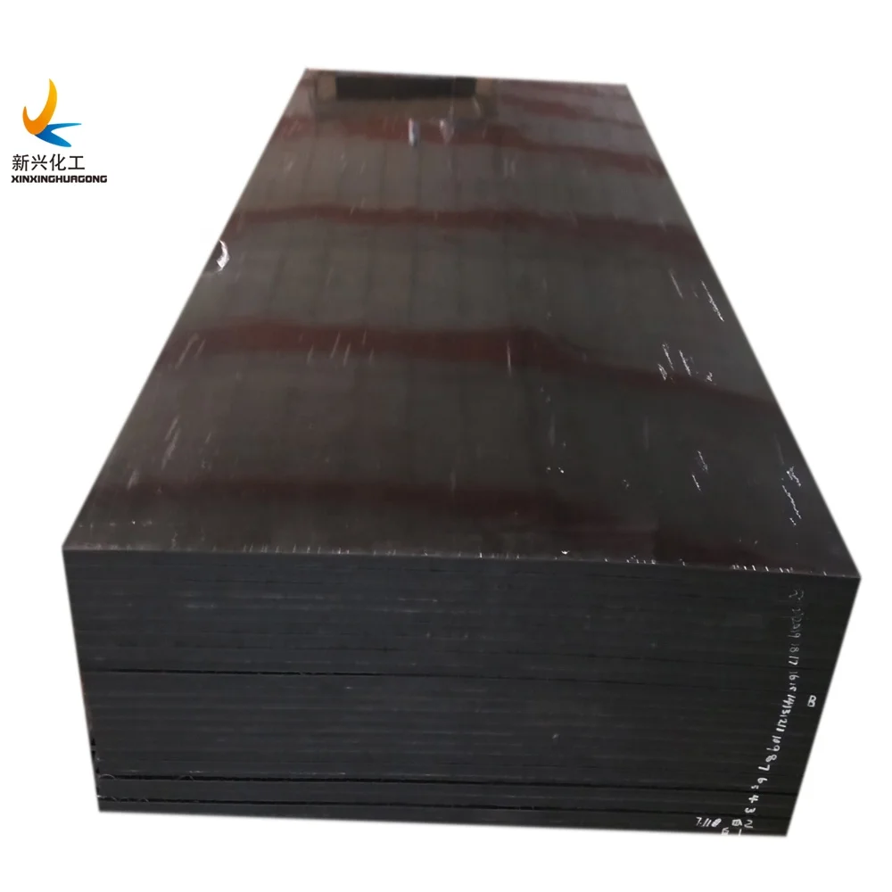 Draps PE de haute densité, plaque en plastique PE en polyéthylène ...