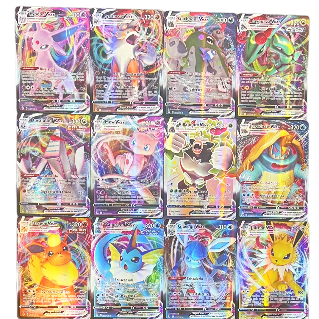 Find Ultra Rare Italian Pokemon TCG Cards - GX Vmax + HOLOS