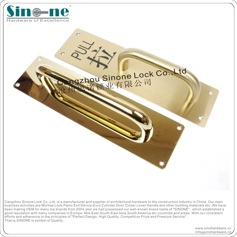 Euro Standard Stainless Steel 304 Fire Rated Push and Pull Plate Door ...