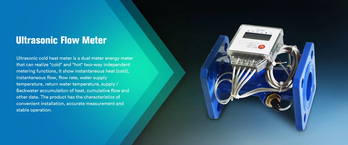 Henan Dafang Dingsheng Flow Instrument Co., Ltd. - Intelligent Flow ...