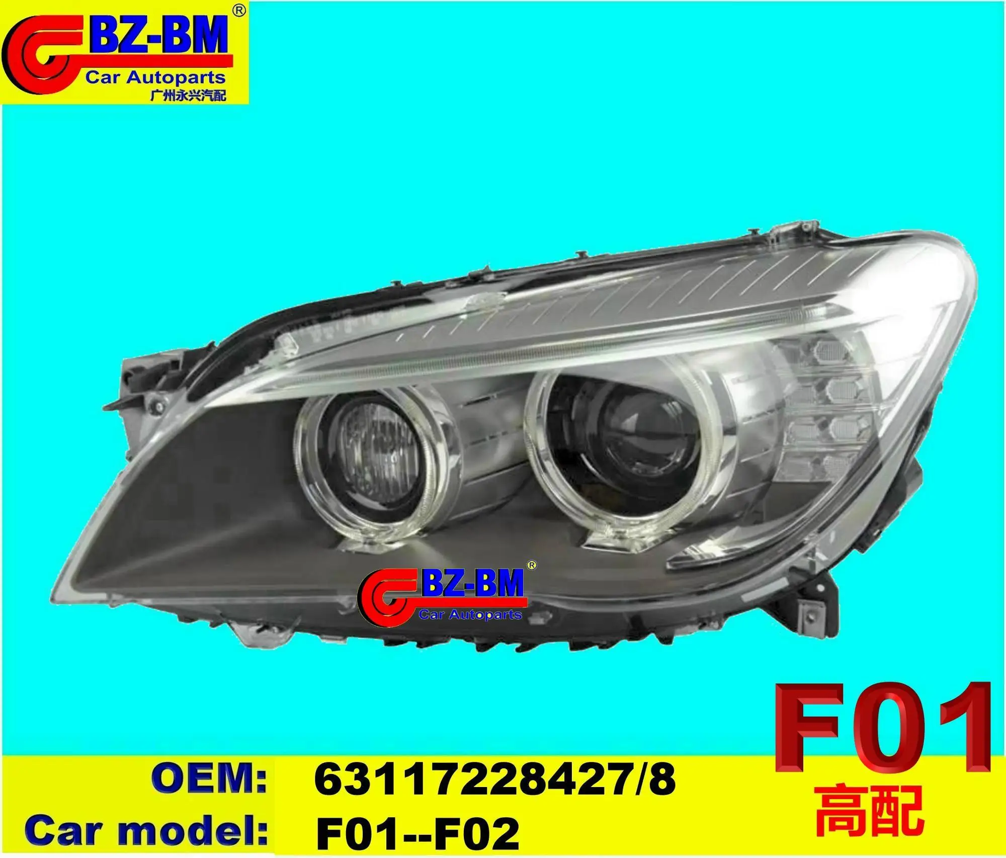 E60 Headlamp 63127177751 Headlight 63127177752 Hid Lamp Xenon Led - Buy ...