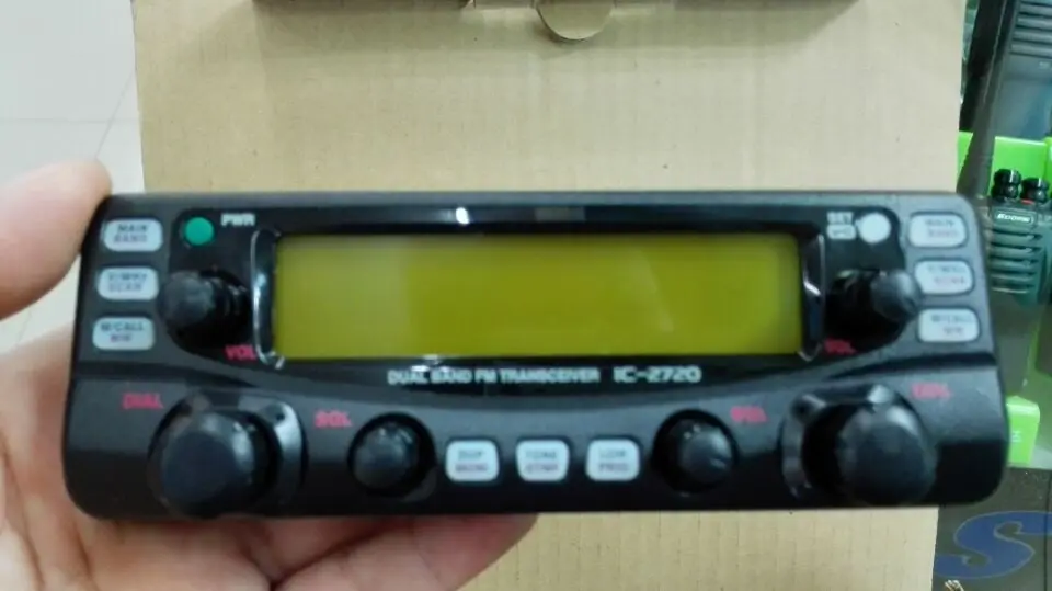 Icom Ic 2720h Band Transceiver Amateur Vhf/uhf Transceiver - Buy Long ...