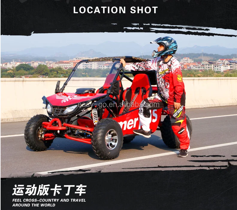 1100cc China 500cc 4x4 Dune Buggy for Sale - Fun & Thrill