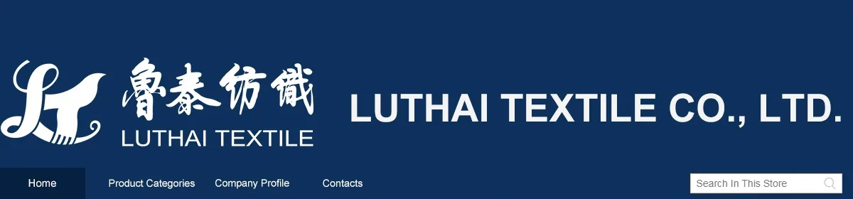 Lu Thai Textile Co., Ltd. - Yarn Dyed Fabric, Garment and Shirt