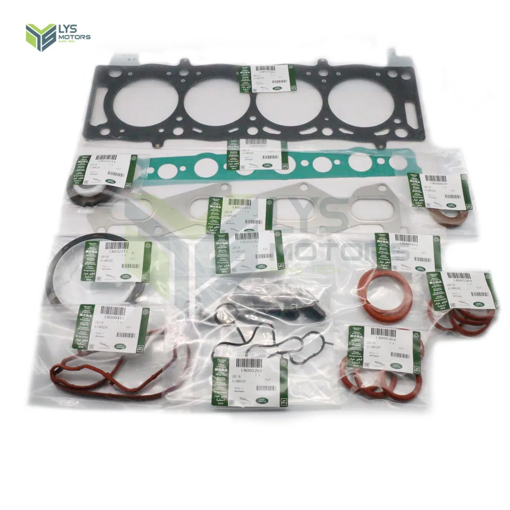 Full Gasket Set for 2.2L Diesel RANGE ROVER - High-quality