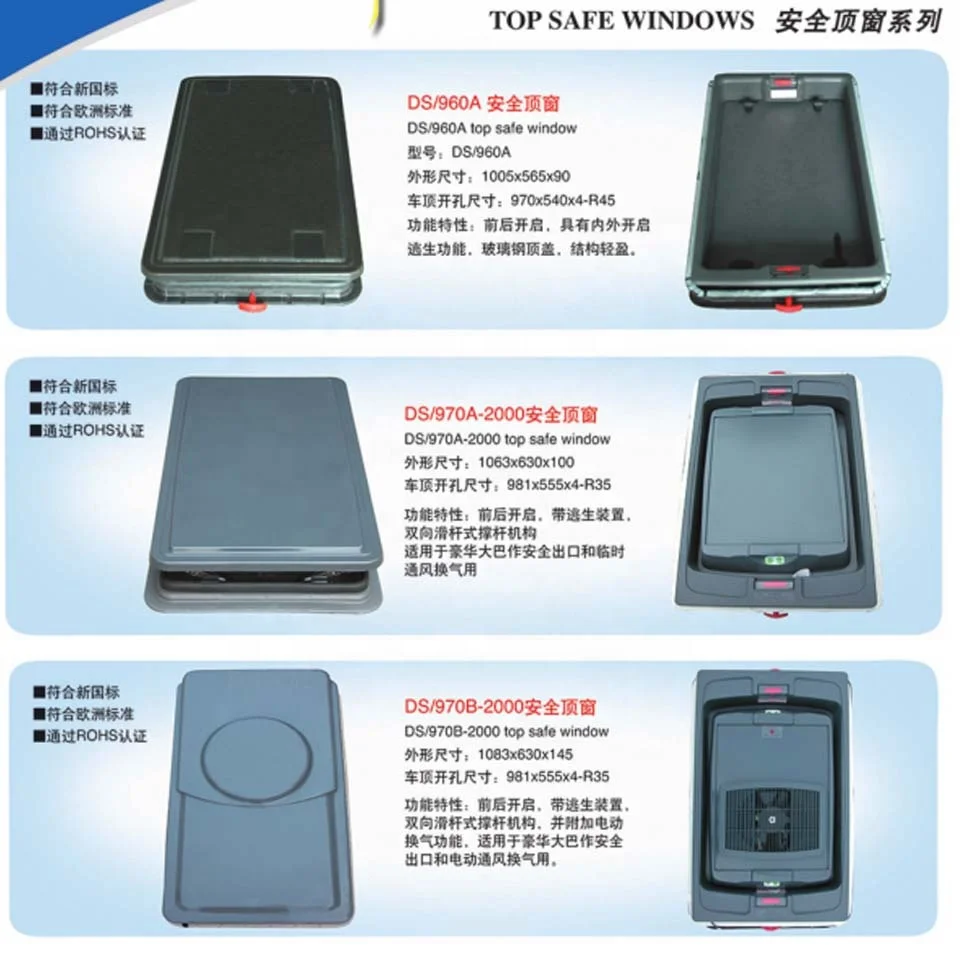 Emergency Exit Bus Roof Hatch Top Safe Window DS920B