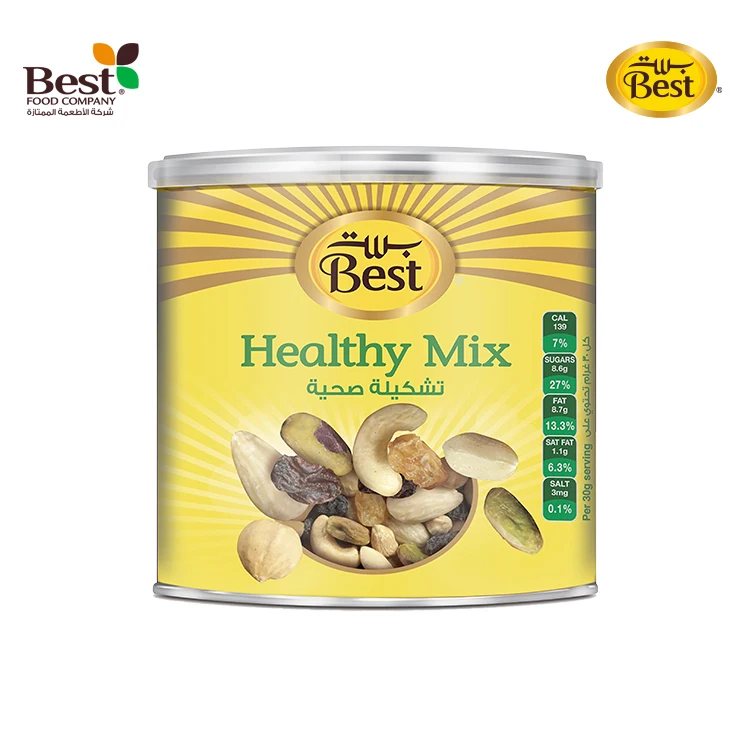Best Healthy Mix Can 250gm Premium Quality Nuts Snacks Made In Uae For ...
