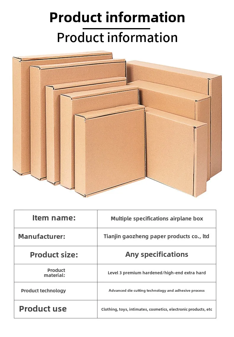 Extra Hard Customizable Airplane Express Carton Multi-Specification E ...
