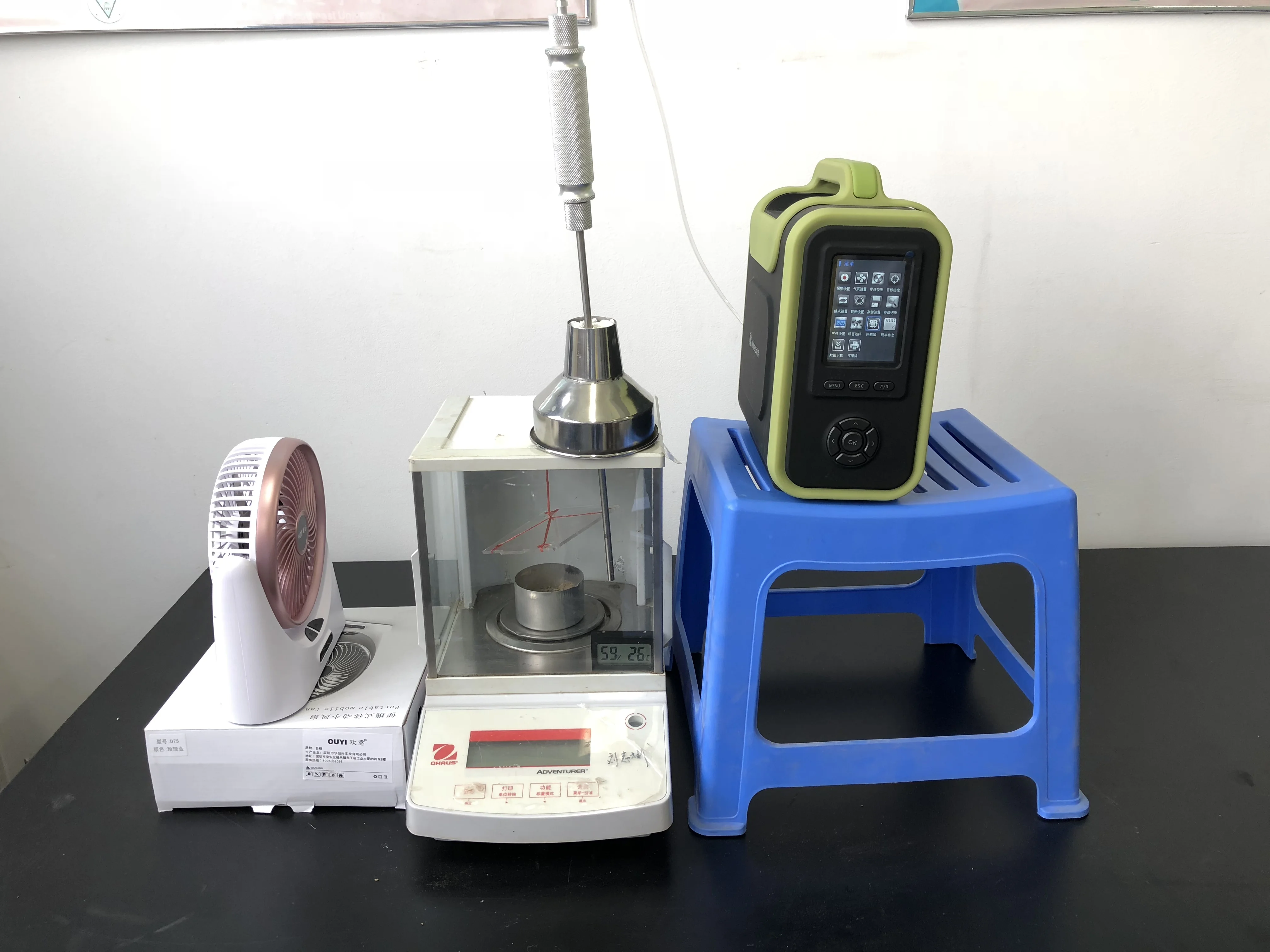 Yuante Flue Gas Analyzer - Professional & Portable Solution