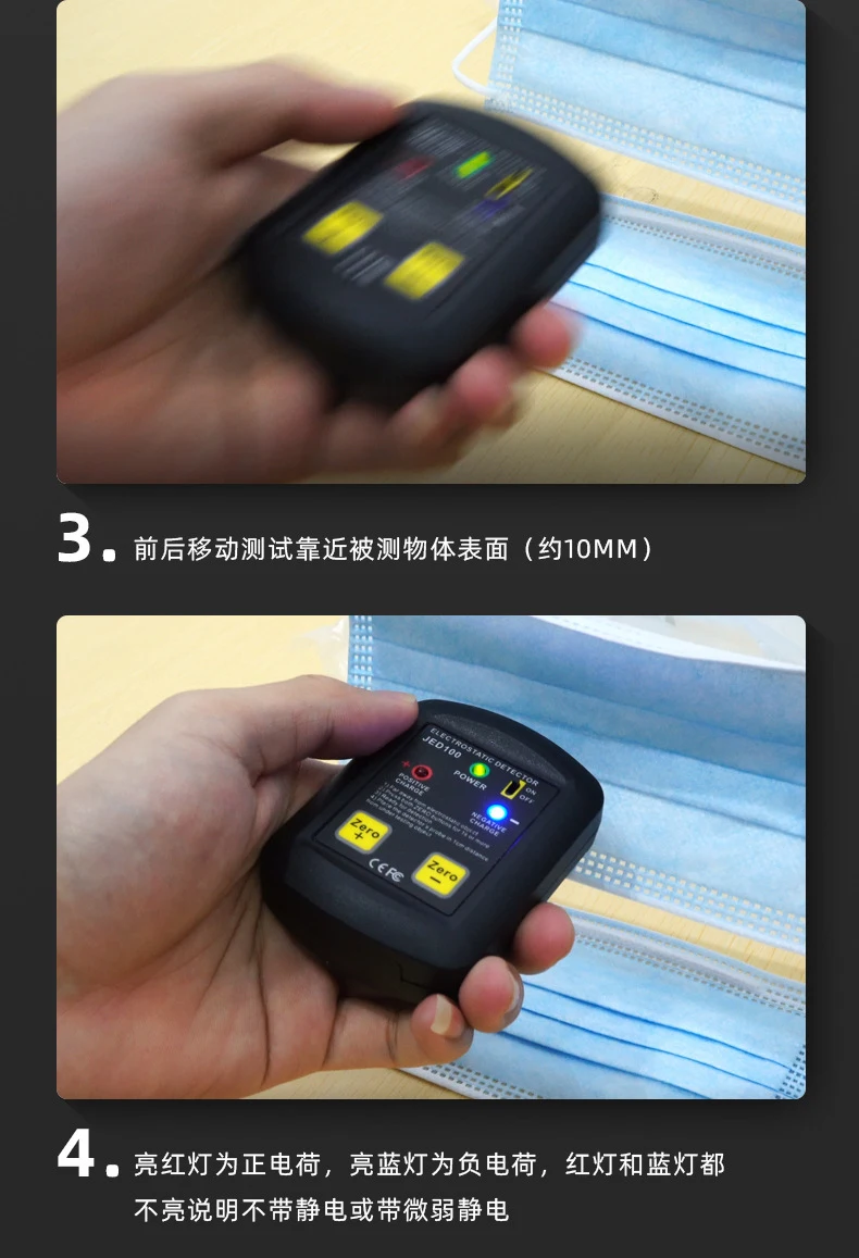JED100 Electrostatic Meter Static Electricity on the Surface ...