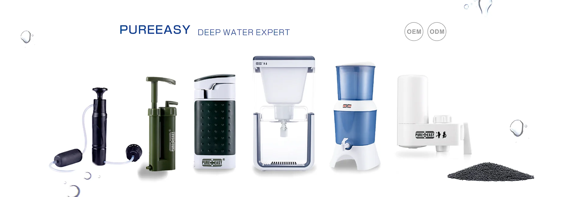 Guangzhou Pureeasy Hi-Tech Co., Ltd. - Faucet water filters, Portable ...