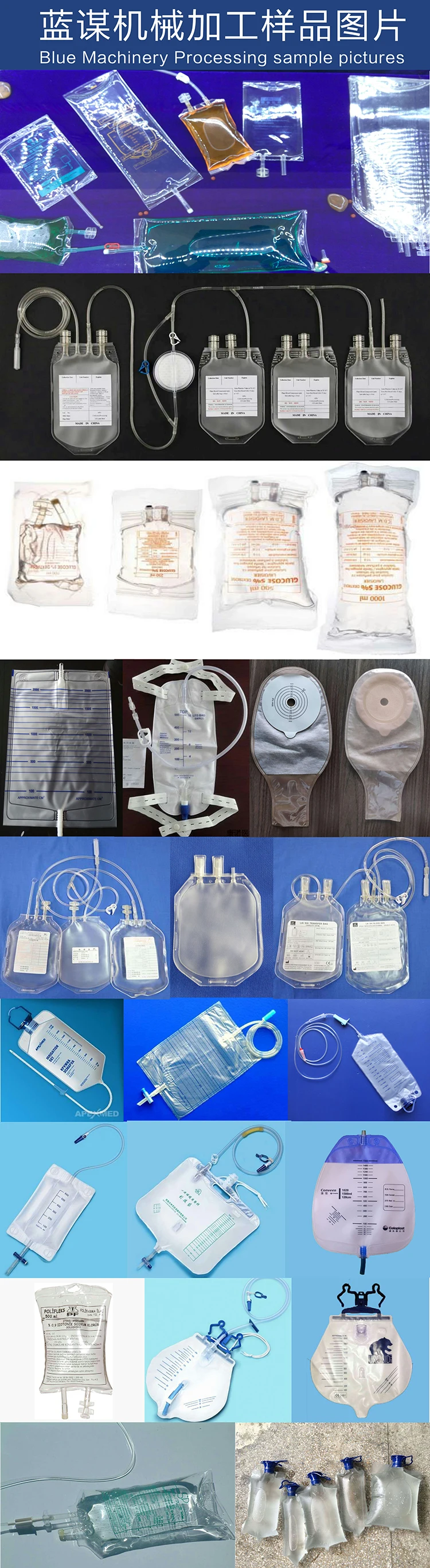 Multi-function Medical Bag Filling Machine - BM-260BZ