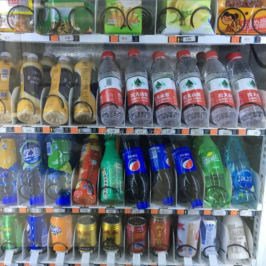 Office Vending Machine With Free Payment - Buy Office Vending Machine ...