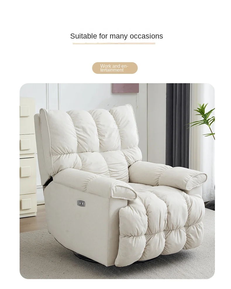 Modern Single Electric Manicure Beauty Lazy Rocking Chair