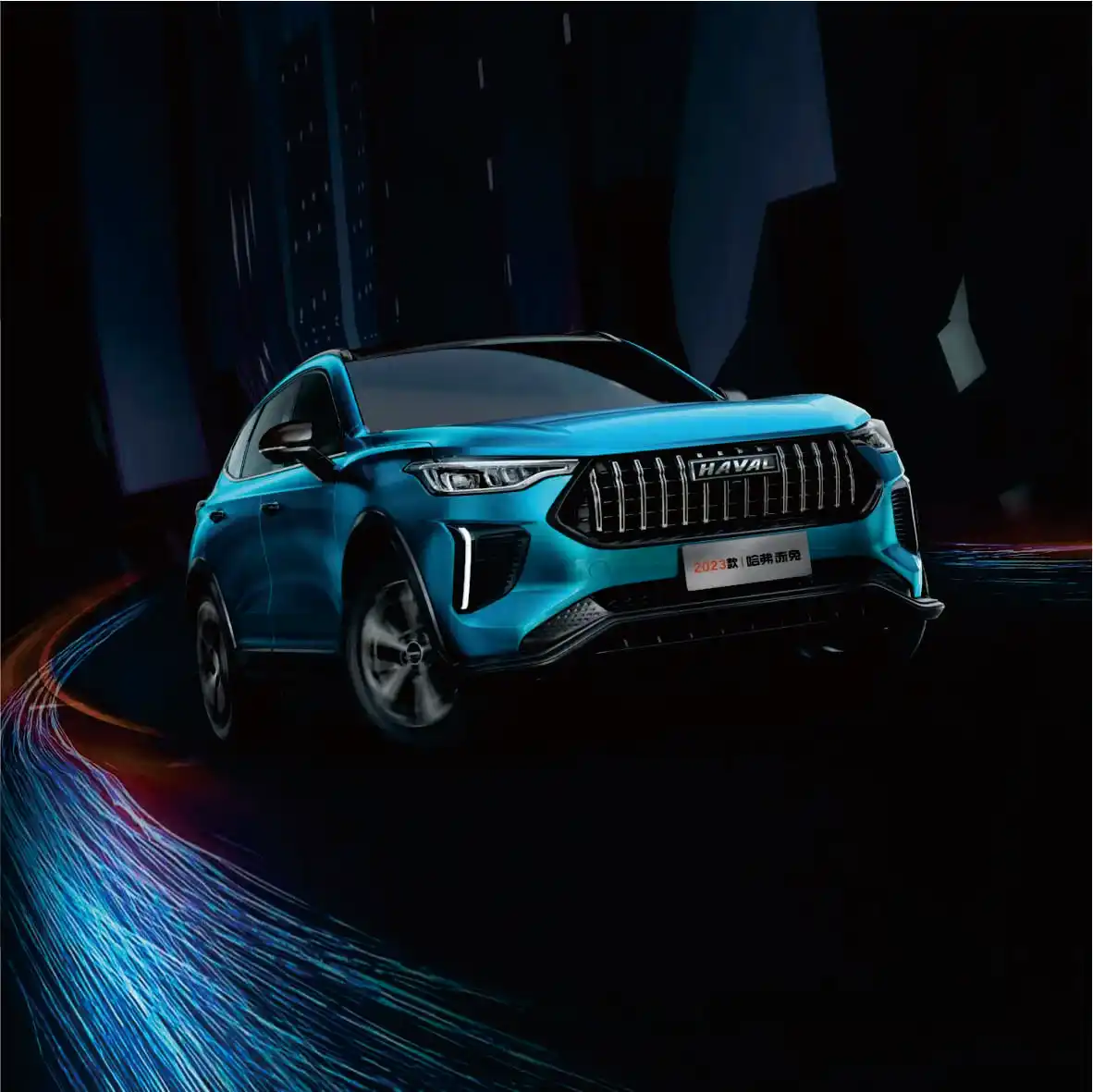 Haval Red Rabbit - Efficient 5-Seat SUV Hybrid Electric Car