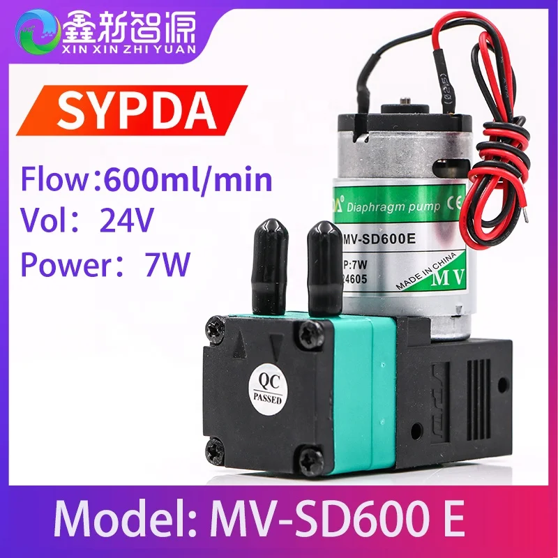 SYPDA MV-SD600E Diaphragm Pump - 600ml/min for Inkjet Printers